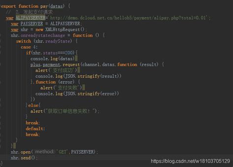 Vue项目中调用原生的支付宝接口vue调用支付宝接口 Csdn博客