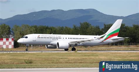 Bgtourism Bg On Linkedin „България Еър“ с промоция на билети по линията София Лондон на