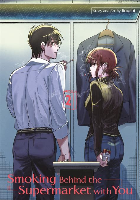 Smoking Behind The Supermarket With You Anime