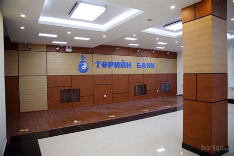 Барилга угсралт дотоод засал чимэглэл