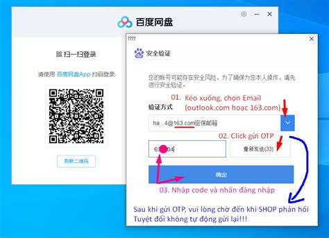cách sử dụng baidu netdisk và một số setting