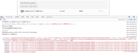 minio进阶 minio vue uploader 分片上传方案及案例详解 elibaron学习笔记