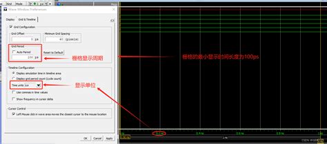 Modelsim使用技巧modelsim Csdn Csdn博客