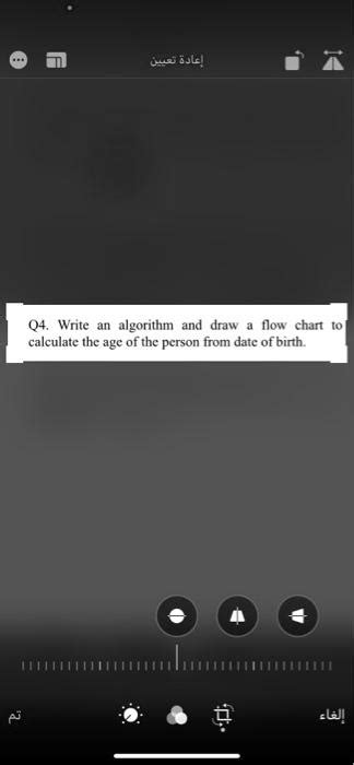 Solved Q4 Write An Algorithm And Draw A Flow Chart To Calculate The