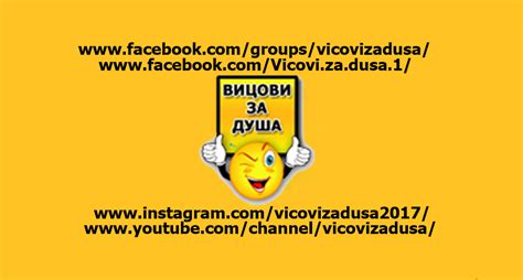 Strumica Denes Edem Wellness Center Корегирана Сколиоза и болка во Вилицата 🗣️ Пациент со