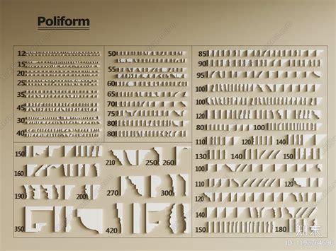 现代石膏线su模型下载【id1192764696】知末su模型网