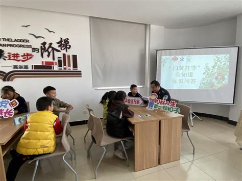 常熟市公安局周行派出所至社区开展青少年网络安全教育活动 常熟市人民政府
