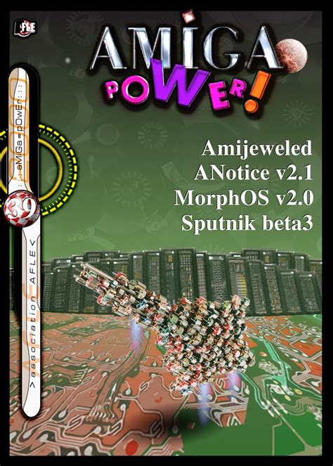 Amiga Power N°39