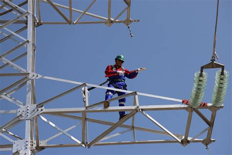 Цахилгаан Цахилгаан Дамжуулах Үндэсний Сүлжээ ТӨХК