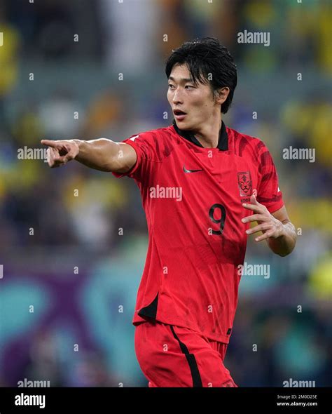 South Koreas Cho Gue Sung During The Fifa World Cup Round Of Sixteen Match At Stadium 974 In