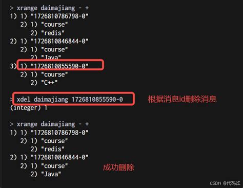 【速成redis】03 Redis 五大高级数据结构介绍及其常用命令 消息队列、地理空间、hyperloglog、bitmap、bitfieldredis Bitmap Bitfield