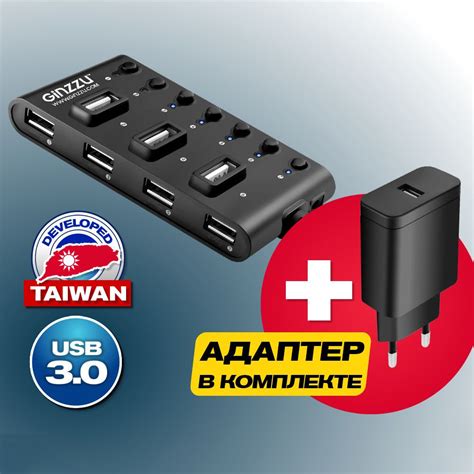 Usb 2 0 концентратор Hub Разветвитель для компьютеров на 7 портов с выключателями Ginzzu Gr