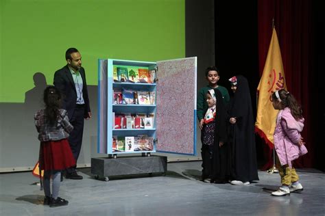 کتابک ۱۰ ساله شد اهدای ۱۴۰۲ جلد کتاب کودک به مناطق محروم