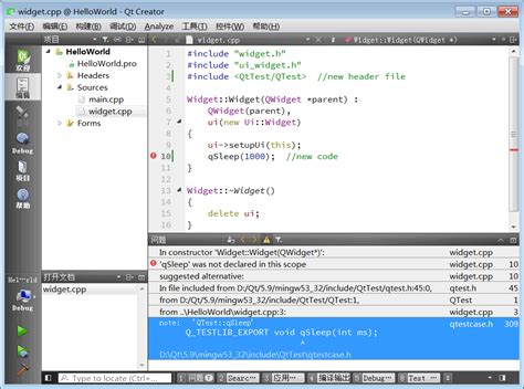 Qt编译和链接错误