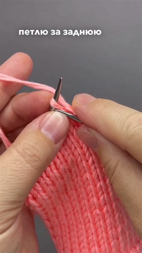 ЛИЦЕВАЯ ГЛАДЬ НИКОГДА НЕ БУДЕТ ПОДВОРАЧИВАТЬСЯ 🔥 параспиц вязание вязаниедляначинающих Youtube