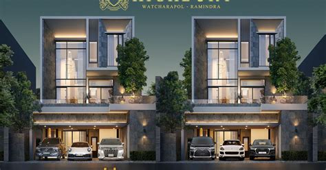 The Highbury วัชรพล รามอินทรา บ้านเดี่ยว Modern Luxury ที่มากกว่าแค่ความเรียบง่าย ที่สุดของ