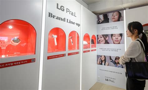 Lg프라엘 더마쎄라 팝업스토어 오픈 Lg전자 뉴스룸