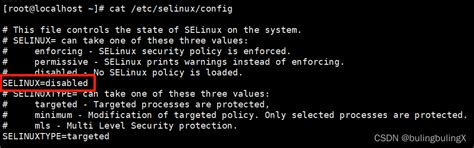 linux中防火墙和selinux的状态及开关 selinux临时关闭与重启 csdn博客