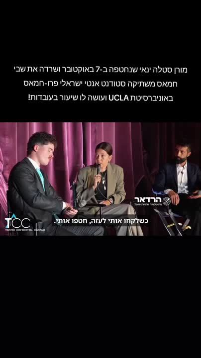 Meir Akabayov On Linkedin וכל מילה מיותרת