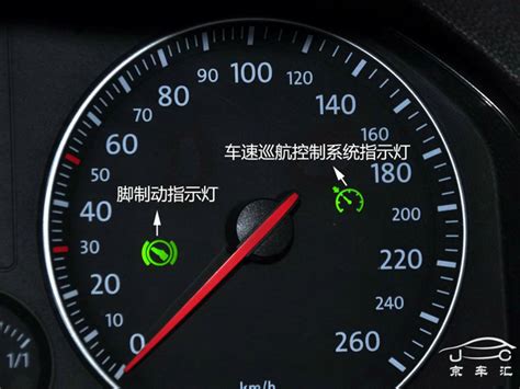 大众提示灯大全 大众提示灯大全故障 大众故障灯 大山谷图库