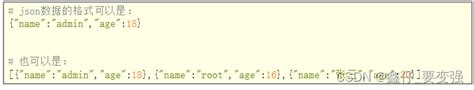 Python Pyecharts基础知识python Pyecharts Csdn博客