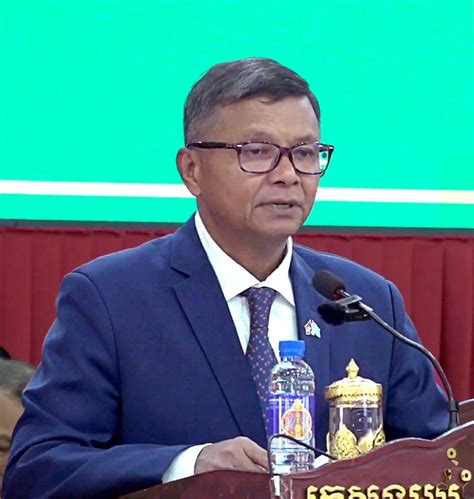 បណ្ណាល័យ សាលាឌីជីថល