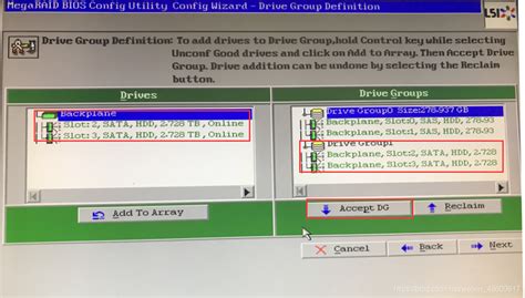 浪潮服务器raid配置 域名频道idc知识库