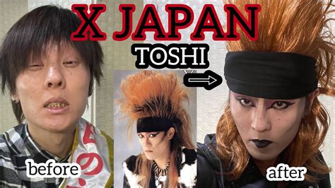 【xjapanヘアメイク】visual X Japan Tosi Hair Makeup Videos（美容系youtuberカリスマしょうせい）がトシさんに変身 Youtube