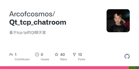 Github Arcofcosmosqttcpchatroom 基于tcpip的qt聊天室