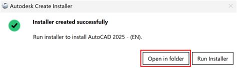 如何使用辅助工具手动注册 注销 Autodesk 软件
