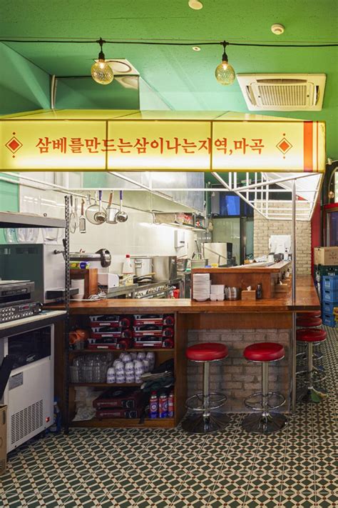 [no 1311 마곡관] 독특한 레트로 분위기로 연출한 20평 요리주점 인테리어 Interior Decor Home Decor