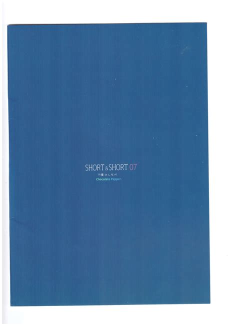 SHORT SHORT Page Nhentai Hentai Doujinshi And Manga