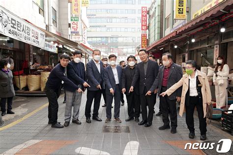 성남 모란전통기름시장 대한민국 제1호 백년기름특화거리 됐다