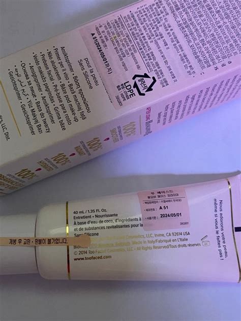 투페이스드 수분 프라이머 헬로마켓