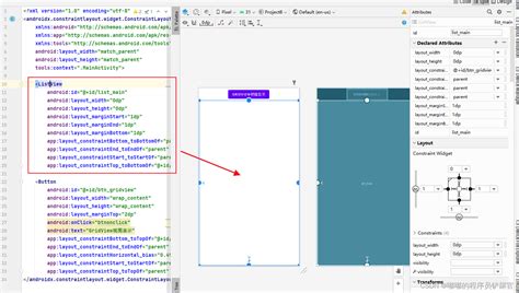 Android实现购物车applistview和gridview的使用android购物app实例 Csdn博客