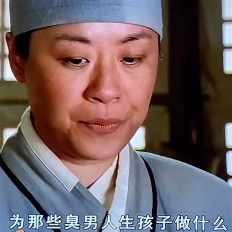 一眼看出性格有缺陷的人： 一、動不動就發脾氣，稍微不順心的事情就會大發雷霆，跟人吵架，常見於eq低的人身上。當一個人遭遇挫折或者不順心的事