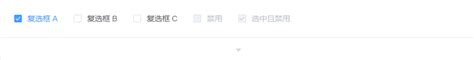 Checkbox 多选框 组件 Element UI 中文开发手册 开发者手册 腾讯云开发者社区 腾讯云