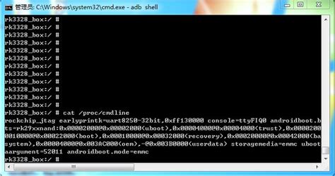 通过 uboot 的 bootargs添加一个新参数传送给 kernel bootargs和kernel command line csdn博客