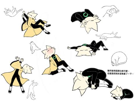 Yi Nine Sols Drawn By R U Ye Danbooru