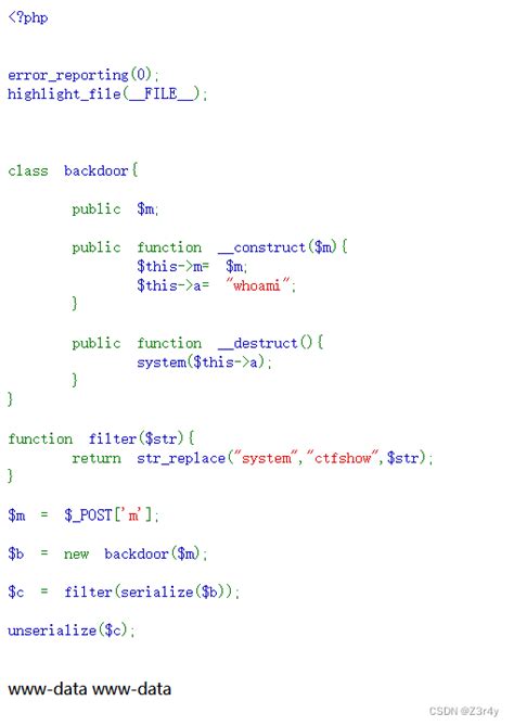 【web】php反序列化的一些trick 【web】php反序列化的一些trick