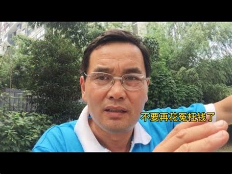 当爱车玻璃和车身上被喷了油漆怎么办教您一分钱不花去除 YouTube