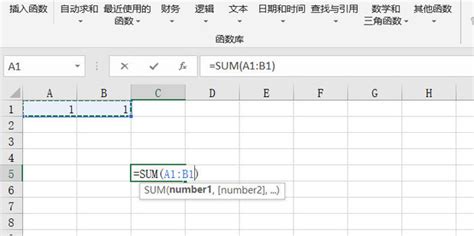 自动求和公式excel怎么做360新知