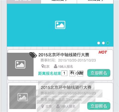 几个组件组合在一起后怎么取消啊