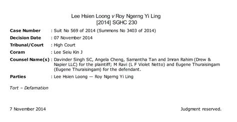 Imran Rahim Denies Sexual Misconduct Claims Says He Doesnt Know