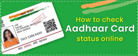 How To Download Your Aadhar Card Using Your Aadhar Number