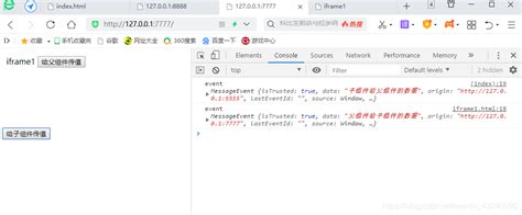 Iframe 之间传值 、iframe与外部之间传值及iframe跨域的问题解决思路（提供完整例子）iframe传值 Csdn博客