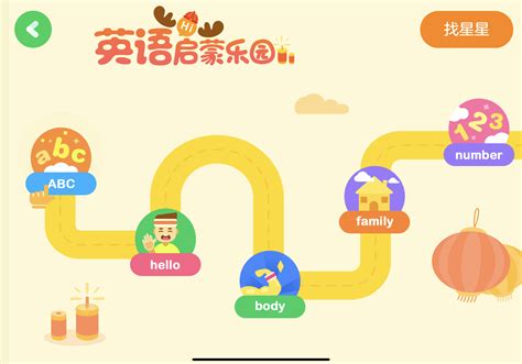 16 UI Design Inspo Ideas In 2025 Ui Design Design App Design