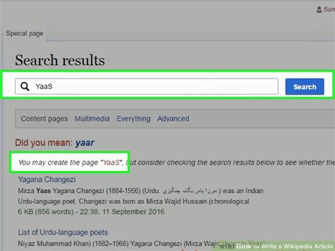 4 Ways To Write A Wikipedia Article Wikihow