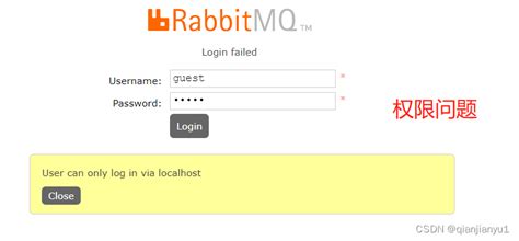 Linux下rabbitmq，erlang的安装 Csdn博客