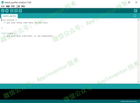 以 Arduino 之名，点亮 Led 灯 Wxbit图形化编程
